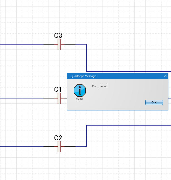 Schematic Capture - File Back Annotation